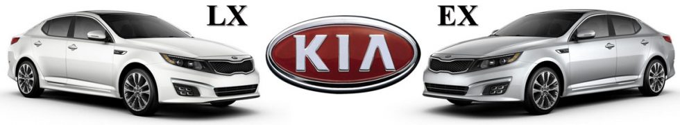 2014 Kia Optima Comparison: LX or EX? - McGrath Auto Blog